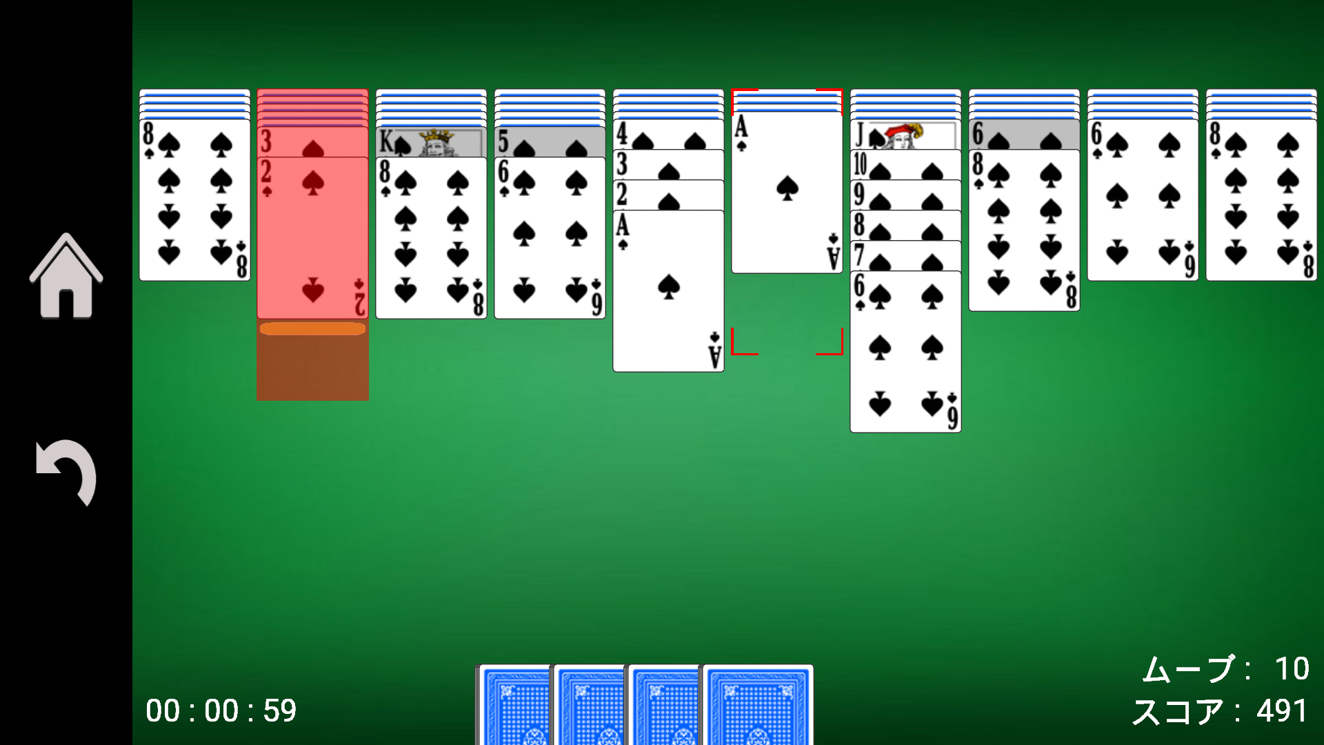 10 Best Free Android TV game app which you can enjoy without gamepad